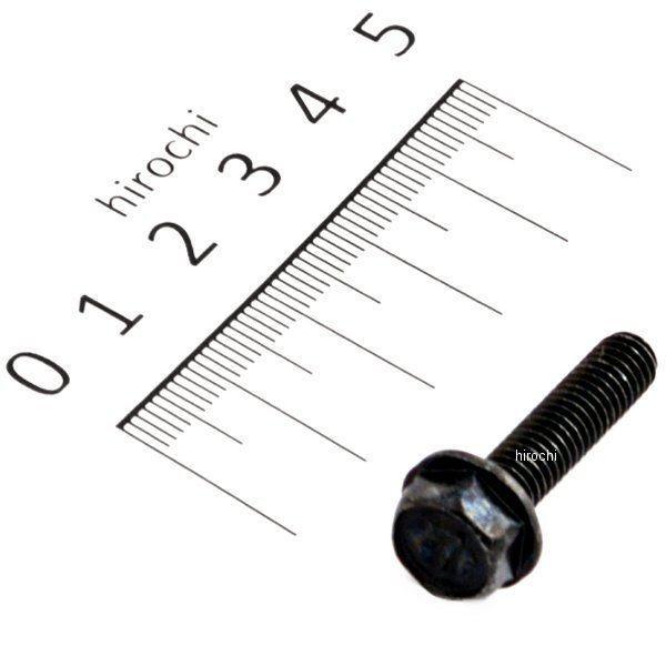 130BB0625 カワサキ純正 ボルト ツバツキ 6X25130BB0625 HD