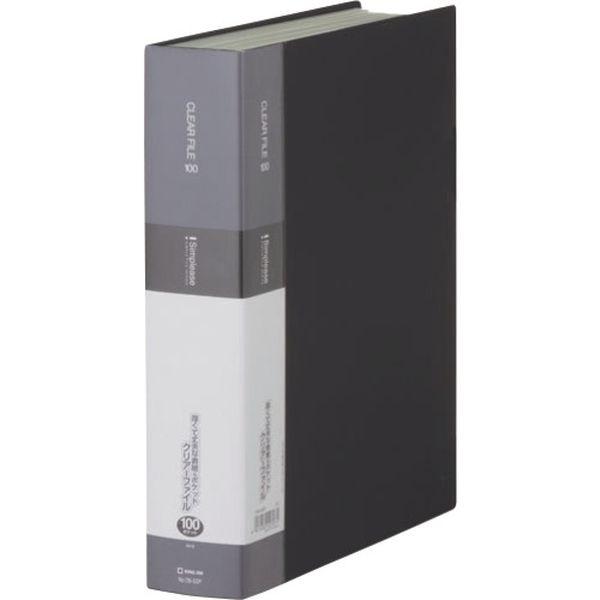 ・厚くて丈夫な表紙とポケットです。・カラーバリエーションも豊富です。・台紙は表紙と同系色です。・ポケットは上から入れるタイプです。・ページめくりがしやすい固定(溶着)式です。・光の反射やベタつきを防止するエンボス加工です。・再生プラスチック...