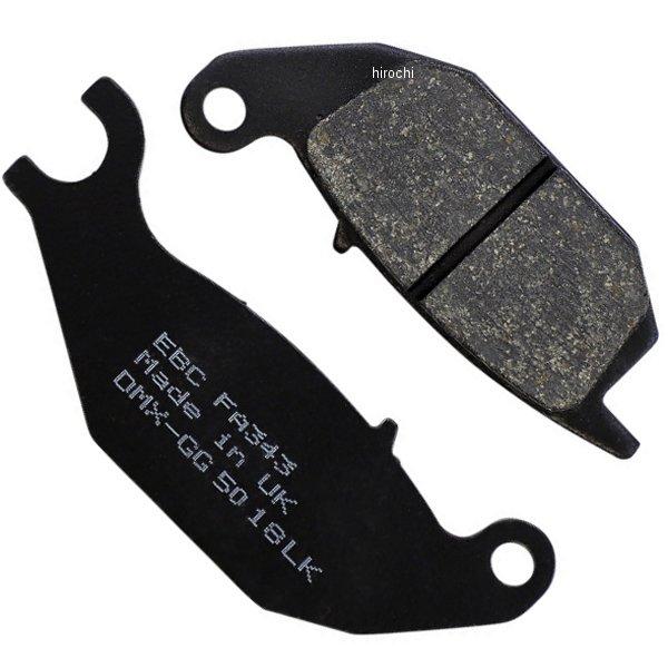 1722-0280 FA343 イービーシー EBC ブレーキパッド ORG FA343FA22年 ホンダ Z125M Monkey Back: 2022 -21年 ホンダ CT125A Trail 125 ABS Back ? Left:...