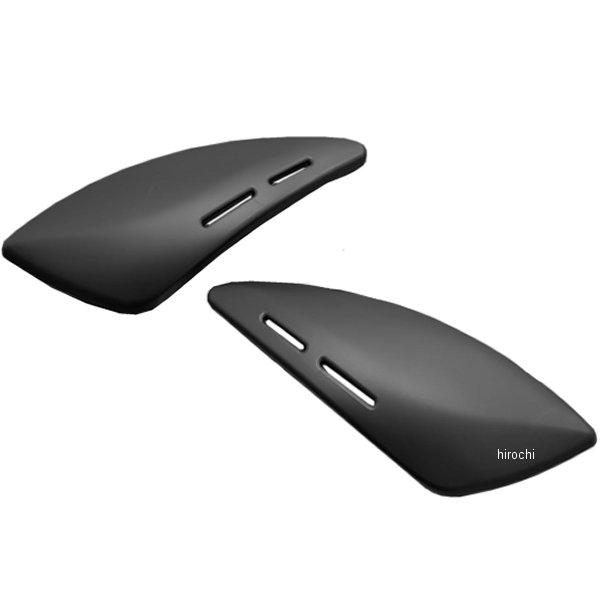 アーキ ARCHI インジェクションオーバーカバー L/Rセットカワサキ Z900RS   ワンポイントながら簡単に外装のイメージを変更できるドレスアップカバー。純正インジェクションカバーの形状を綿密にトレースして成型しているので、リベット...