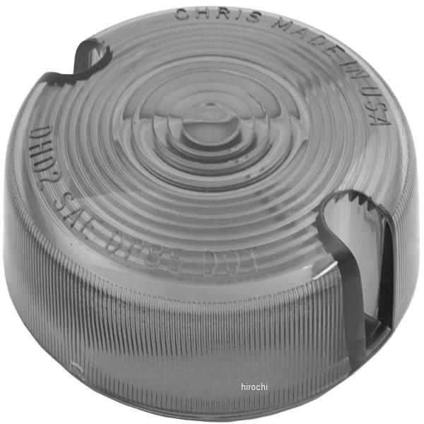 96年-01年 ハーレー 1200 Custom XLC96年-01年 ハーレー 1200 Sport XLS99年-01年 ハーレー 883 Custom XLC86年-95年 ハーレー 883 Deluxe XLH87年-01年 ハーレ...