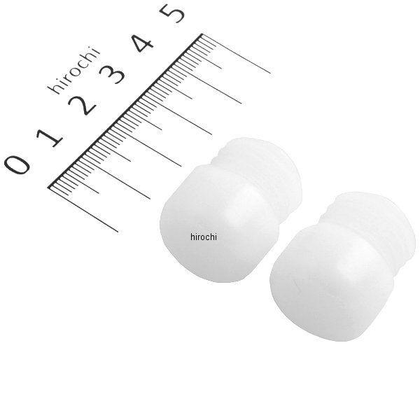 キジマ ・転倒時などハンドルの直接のダメージを防ぎます。打ち込み圧入タイプ。2個セット204-104ヤフー HD店