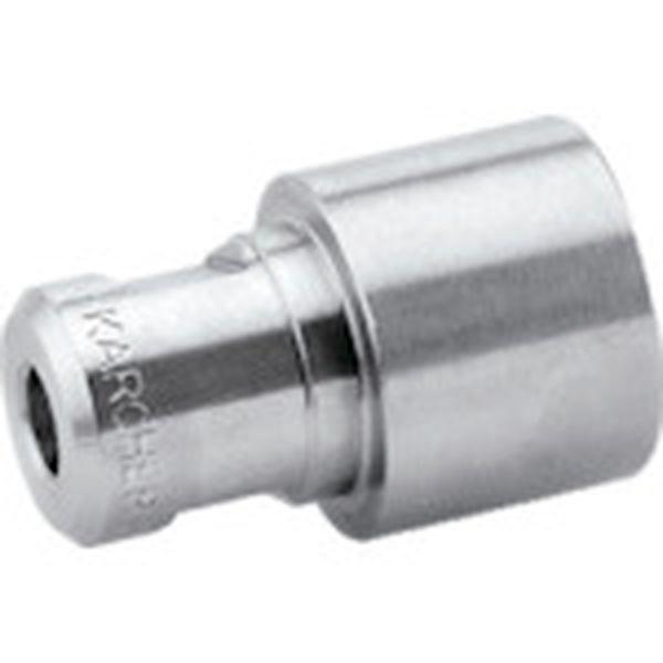 ・Easy Lock対応です。・品名：パワーノズル　25°　075・適合機種：HDS13/15S・生産国 ドイツ・JANコード 4054278174747・質量 28g・コード：859-4329 ・品目：2.113014.021130140...