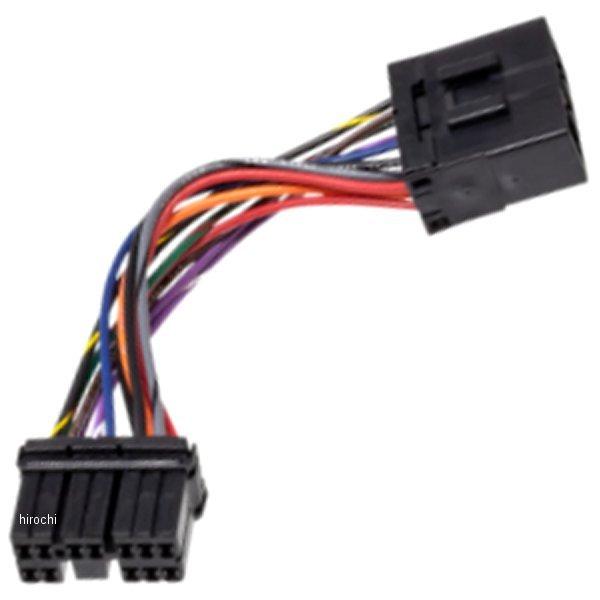 10年-11年 ハーレー FLHXXX Street Glide Trike07年-13年 ハーレー FLHX Street Glide06年 ハーレー FLHXI Street Glide98年-06年 ハーレー FLHT Electra...