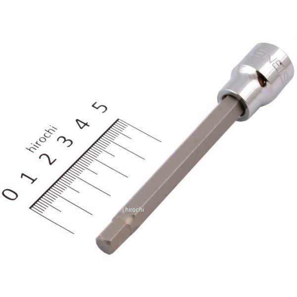 シグネット 3/8DR 7mm ロングヘックスビットソケット・サイズ(mm)：7・全長(mm)：100・軸長(mm)：75・ソケット外径(b；mm)：18六角キャップスクリュー用のビットソケットロングタイプ22945-SGヤフー HD店