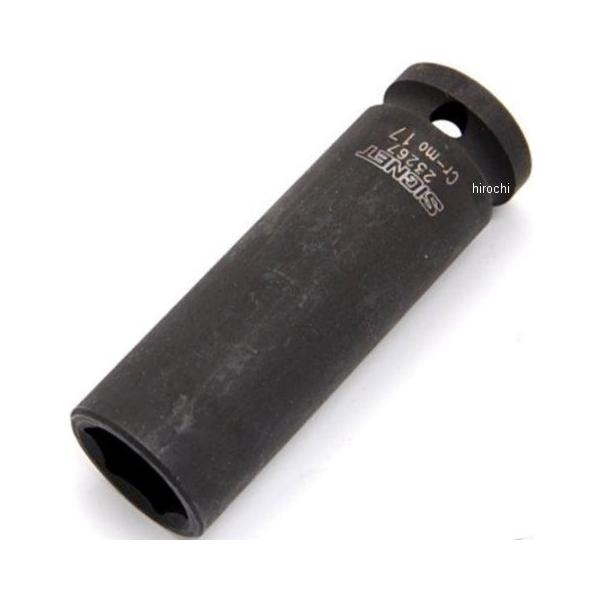 シグネット 1/2DR 11mm ディープ インパクト ソケット・サイズ(mm)：11・差込角(インチ DR)：1/2・ソケット外径(D1先端部；mm)：18.4・ソケット外径(D2差込部；mm)：25・全長(L；mm)：78ピン・リングは...