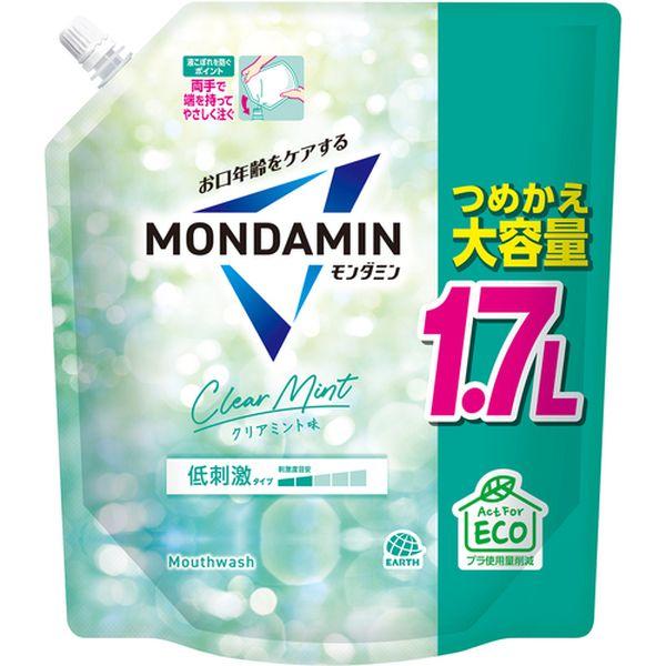 246813-TN246813ヤフー HD店