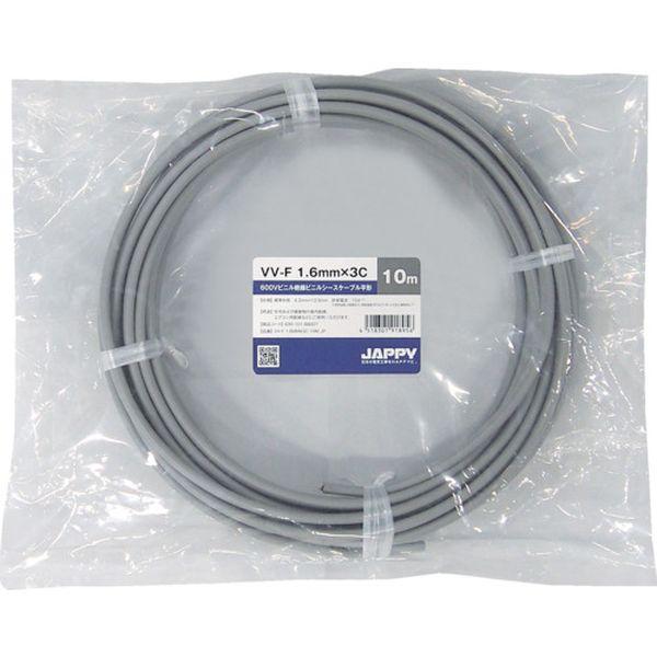 ・必要なときに必要な量だけお求めできる短尺サイズです。・住宅および建築物の屋内配線、エアコン用配線などに。・芯数：3・サイズ(［［MM2］］)：1.6・仕上がり外径(mm)：12.6・長さ(m)：20・許容電流(30℃)(A)：15・定格電...