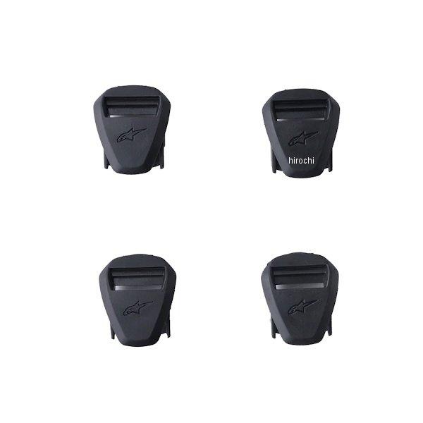 アルパインスターズ オフロード ストラップロックセット テック7 24- ブラックカラー：ブラックアルパインスターブーツ用ストラップロックセット。※商品画像はイメージです。実際の商品と色や形状が異なる場合がございますのでご注意ください。25...