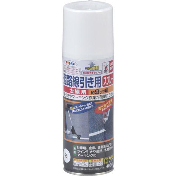 ・道路などへの線引きやマーキング作業が簡単にできるスプレーです。・別売のスプレーライナーとの併用でより簡単・キレイに作業ができます。・駐車場や工事現場などのアスファルト面・コンクリート面に。・高さ(mm)：213・容量(ml)：400・径(...