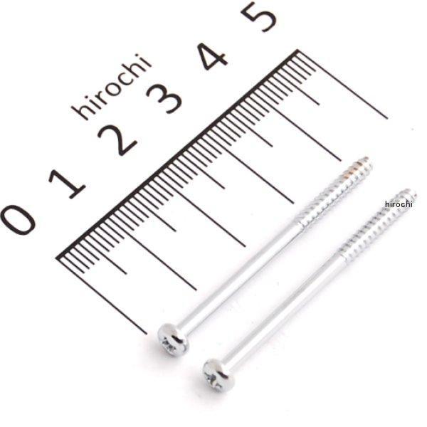 ポッシュ POSH タッピングビスセット 3X422個/1セットモンキー、ゴリラ,エイプ100、エイプ50,ZOmmER270826ヤフー HD店