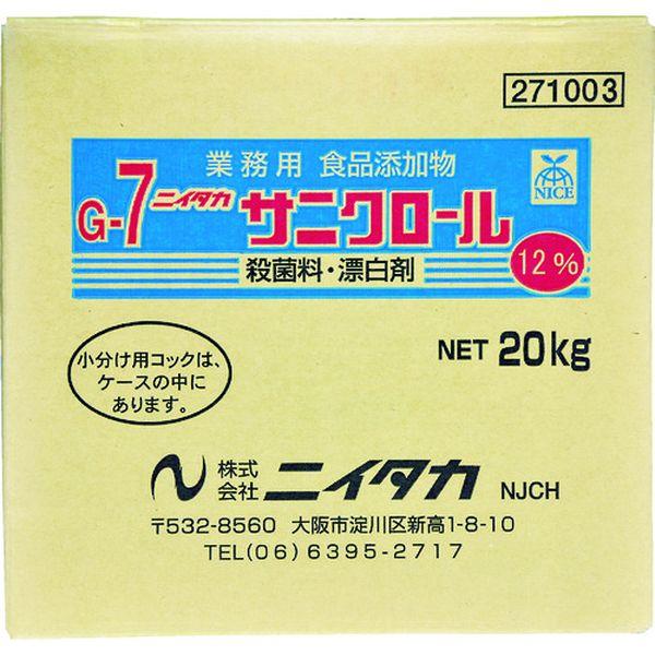 ・塩素系の殺菌料・漂白剤です。・食品添加物ですので、野菜・果物の殺菌まで使用できます。・野菜・果物の除菌・ふきん、まな板、食器の漂白に。・容量(L)：20・使用量目安：ふきん・おしぼりの漂白時：水10Lに対し原液30mlまな板の漂白時：水1...