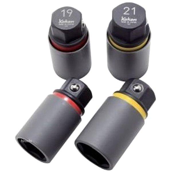 280PM-19-KK コーケン Ko-ken 低頭ホイールナット対応アダプターソケット 19mm 280PM-19-KK280PM-19ヤフー HD店