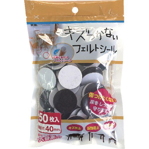 ・シールタイプで簡単に取付ができます。・床のキズ防止。・シールタイプ・本体:不織布・粘着剤:アクリル系・生産国 中国・JANコード 4968124210100・質量 76g・コード：826-6331 ・品目：294294-TN294ヤフー HD店