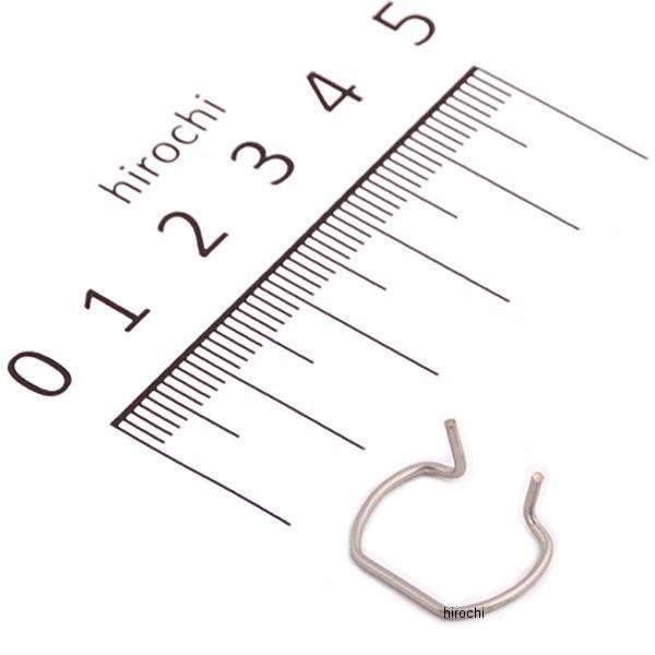 2E9-25137-01 リング ストップ2E9-25137-01 HD