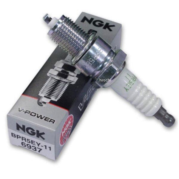 3028 ガッツクローム NGKプラグ BPR5EY-11NGKプラグ BPR5EY-11 1975-99年ショベル〜EVOビッグツイン(フルトラ用)用 1本の金額です。BPR5EY-11はセラミック抵抗体を内蔵し、スパークで発生する点火ノ...