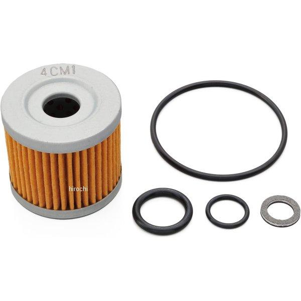 デイトナ オイル交換パーフェクトセット20年-22年 スズキ GIXXER ジクサー22年-24年 スズキ GSX-R12518年-21年 スズキ GSX-R125 ABS22年-24年 スズキ GSX-S12518年-21年 スズキ GS...