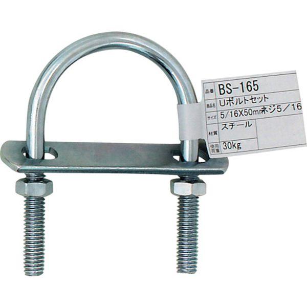 ・ロープ金具・船舶金具としてお使い頂けます。・ネジ径×使用パイプ径：5/16×50・使用荷重(kg)：30・スチール・生産国 台湾・JANコード 4903757111653・質量 98g・コード：333-6614 ・品目：BS1653336...