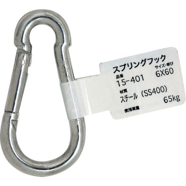 ・土木、建築、機械等に使用される連結金具です。・使用荷重(kg)：65・スチール(SS400)・表示荷重を超えて使用しないでください。・極端な衝撃、ねじれた状態で使用されると強度が低下致しますのでお避けください。・磨耗や変形した物は使用しな...