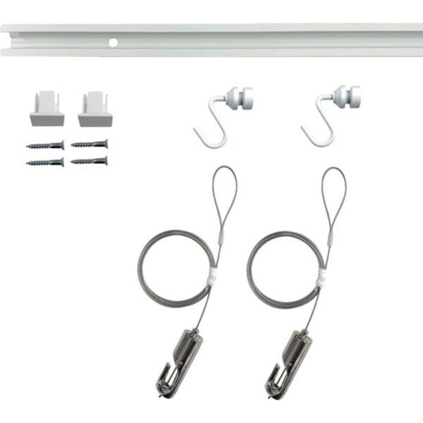 ・必要なパーツがすべてセットになった商品です。・額吊レールを使用することにより壁面を傷つけることなく、手軽に左右自由な位置に絵、写真、鏡を吊り下げることができます。・自在を使用することにより上下にも自由に位置を替えられます。・色：ホワイト・...