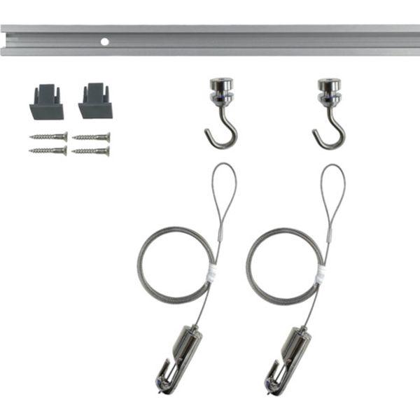 ・必要なパーツがすべてセットになった商品です。・額吊レールを使用することにより壁面を傷つけることなく、手軽に左右自由な位置に絵、写真、鏡を吊り下げることができます。・自在を使用することにより上下にも自由に位置を替えられます。・色：シルバー・...