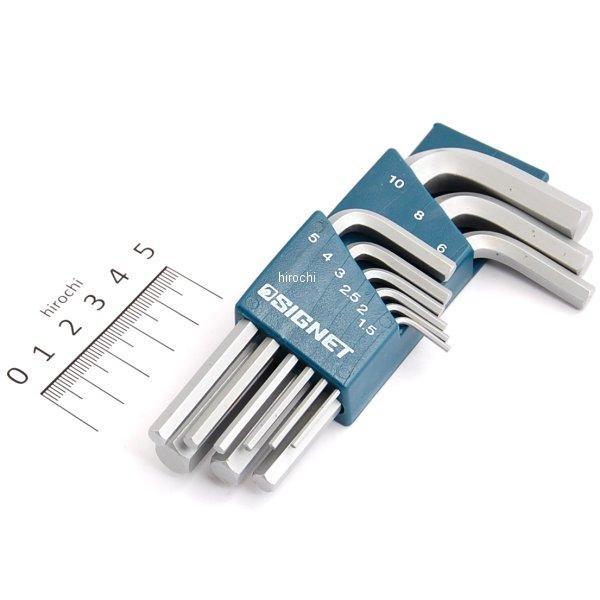 シグネット 9PC 6角レンチセットセット内容：1.5・2・2.5・3・4・5・6・8・10mmホルダー付コンパクトなショートタイプ35009-SGヤフー HD店