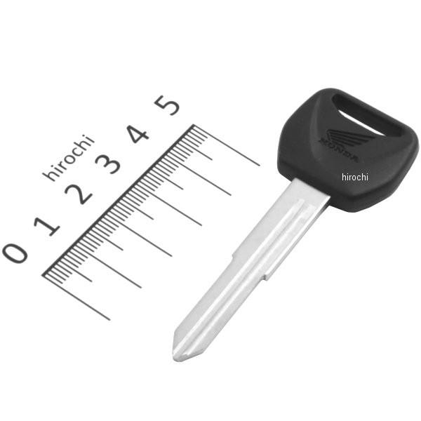 35121-MAS-G01 ホンダ純正 キー ブランク (タイプ1)CBR250R ABS (CBR250RAB-3J) MC41-1000001-1099999CBR250R ABS (CBR250RAB-J) MC41-1000001-...