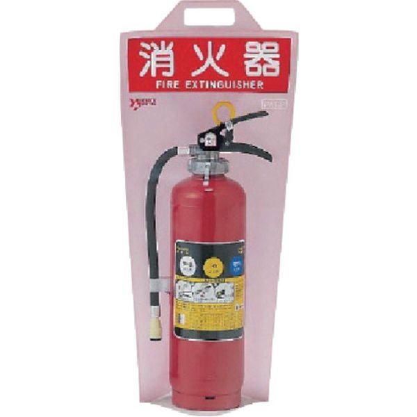 ・設置消火器のホコリや汚れを防ぎ、透明で中がよく見える。・10型消火器まで対応できます。・格納消火器：10型まで・幅(mm)：280・高さ(mm)：620・内容：消火器 FIRE EXTINGUISHER・寸法(mm)：620×280・ポリ...