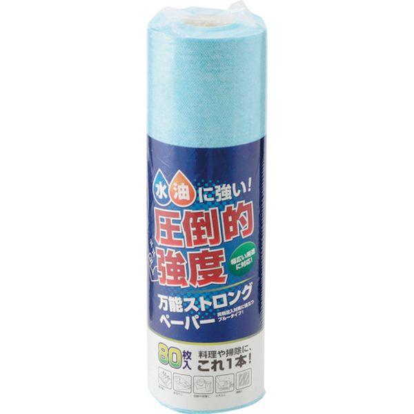 ・丈夫で破れにくい万能ストロングペーパーです。・引っ張り強度に優れており、破れにくいです。・吸水・吸油性があります。・様々な清掃に。・キッチンペーパーとして。・作業用ウエスとして。・拭き上げ掃除用として。・シートサイズ(mm)：280×24...