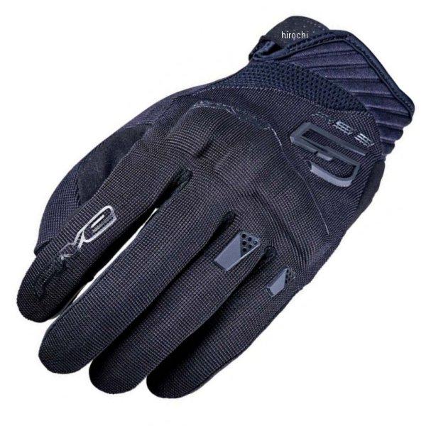 ファイブ FIVE グローブ RS3 EVOサイズ:Sカラー:ブラック【仕様説明】街乗りからツーリングまで用途を選ばない万能アーバンモデルです。【機能】・既存モデルであるRS3グローブのデザインを刷新し、更なる使いやすさを追求したベーシック...