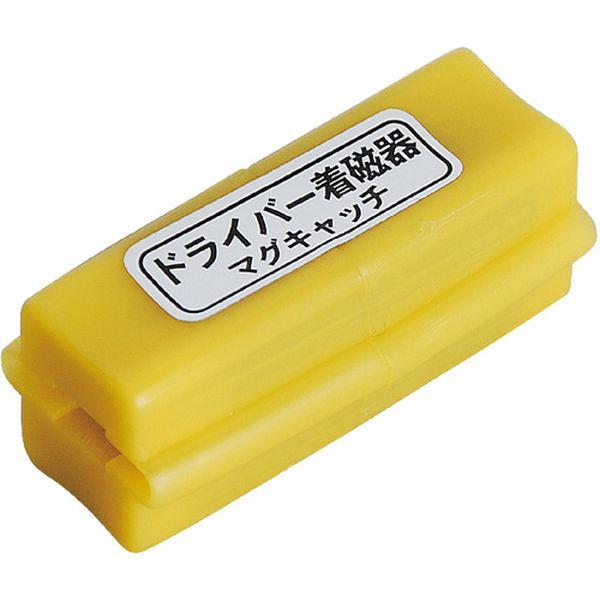 ・ドライバー軸や電動用ビットの磁力アップします。・ネジを落とさずしっかりキャッチします。・脱磁ができます。・ネジを落としたくないときに・幅(mm)：24・奥行(mm)：48・高さ(mm)：20・全長(mm)：48・適合サイズ：軸径Φ8mm以...