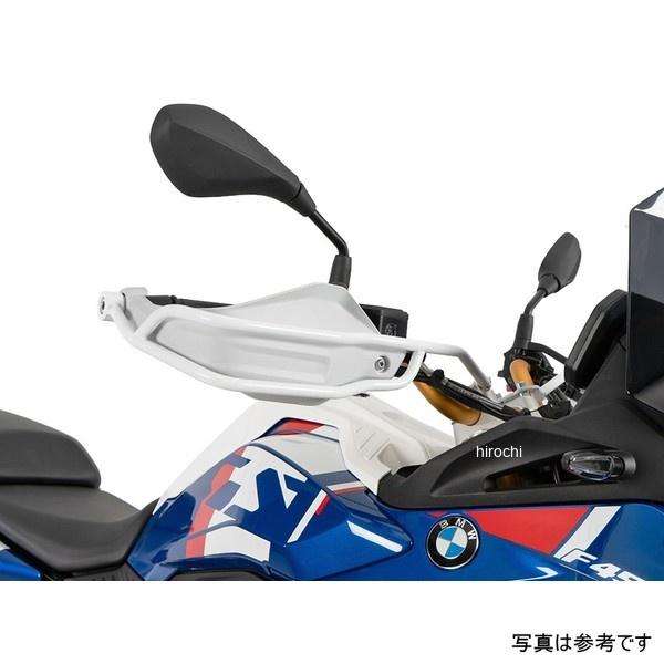 ヘプコアンドベッカー HEPCO&amp;BECKER ハンドガード/ ハンドプロテクター ホワイト 26年- F450GS26年- BMW F450GS   純正ハンドルバーライザー併用不可F450GS セーフティカスタムパーツヘプコ&a...