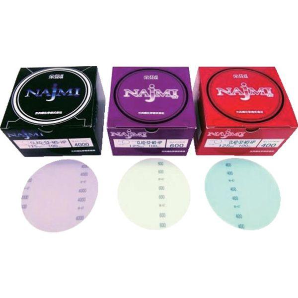 ・高い柔軟性による曲面への馴染みが良いです。・乾式工程ながらムラのない均一な仕上がりです。・被削材を深く削ることのない軽い研磨感です。・新しい目詰まり防止剤による長い研磨ライフです。・粒度(#)：600・外径(mm)：125・色：薄青・最高...