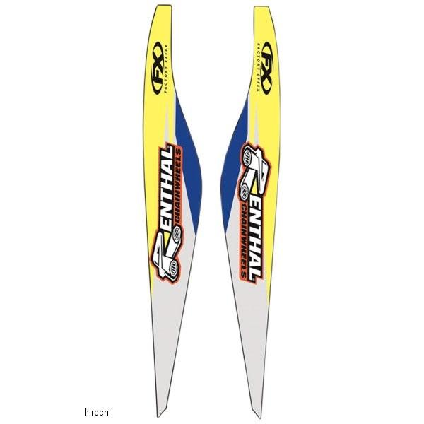 左右ペア14年-16年 Husqvarna TE12514年-16年 Husqvarna TE 15014年-16年 Husqvarna TE 45014年-16年 Husqvarna TE 50114年-16年 Husqvarna FE4...