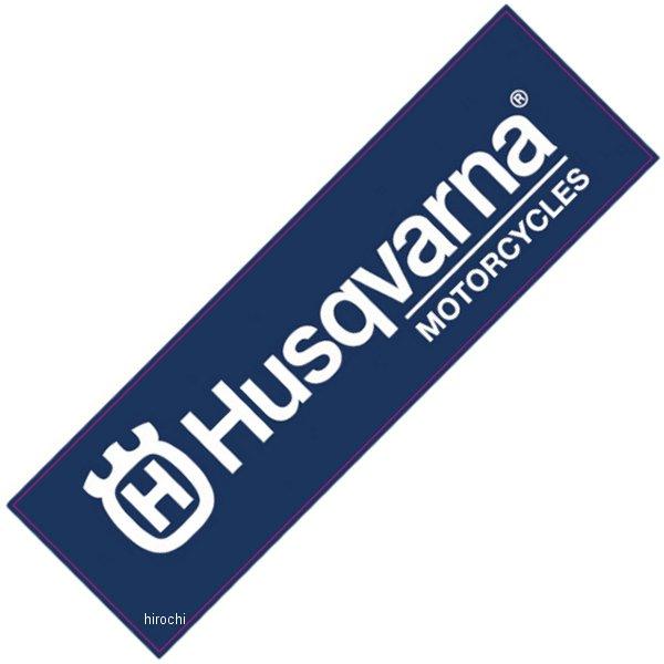 D'cor Visuals デカールハスクバーナ 12インチカラー:ネイビー/白 ・高品質ステッカー・ハイタック粘着剤・UVコーティング4320-227540-70-112ヤフー HD店