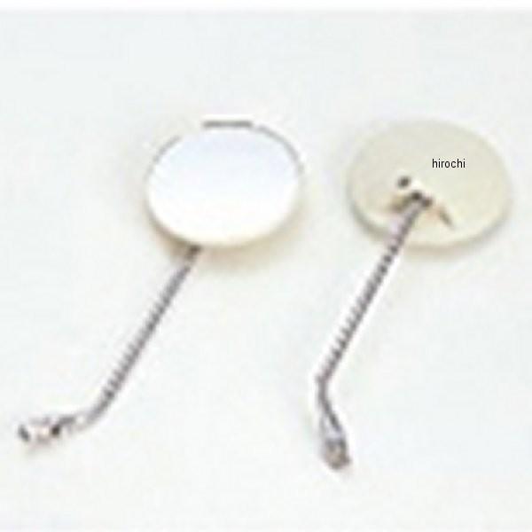 NTB ミラー 丸型サイズ:8mm 左右共通カラー:白1個売り【仕様説明】転倒などで損傷しやすく安全面で欠かせないパーツです。ヨーロッパ規格認証の、ゆがみがない鮮明度の高いNTBミラーを 自信を持ってお奨め致します。451042298016...