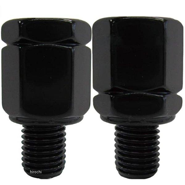 J-04 タナックス TANAX ＦＲジョイント用アダプター 黒カラー:ブラック2個セット衝撃緩和機構の無いミラーに取付ける衝撃を緩和するアダプターです。4510819202411J-04ヤフー HD店