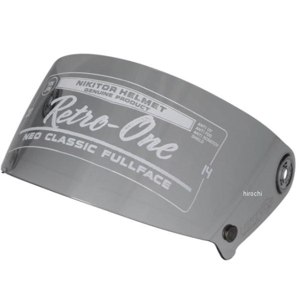 ニキトー NIKITOR シールド Retro-One用カラー:ライトスモーク【仕様説明】安心の99％UVカット！4527625108516NH-R1ヤフー HD店