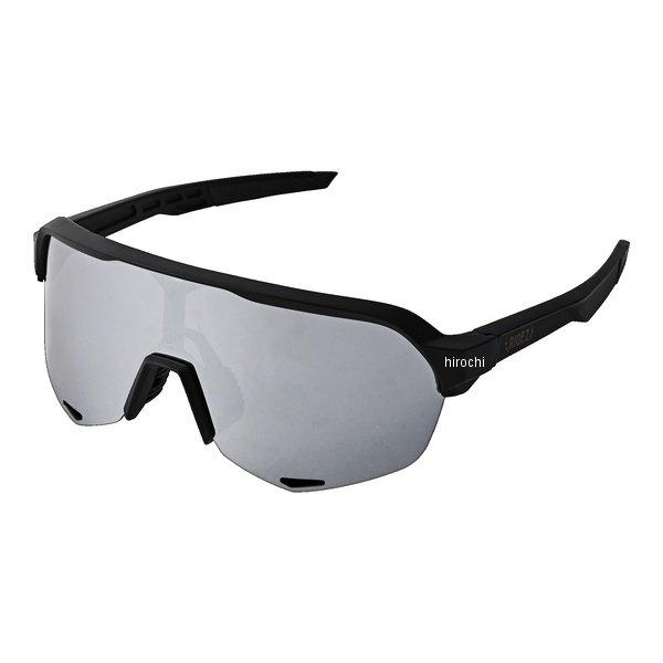 ライズ RIDEZ ラピッドサングラス シルバーミラーカラー：シルバーミラー※商品画像はイメージです。実際の商品と色や形状が異なる場合がございますのでご注意ください。4527625128804RSD-S2ヤフー HD店