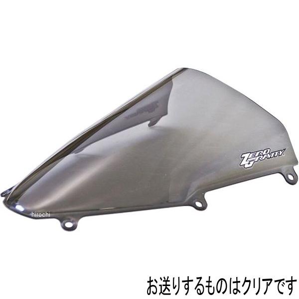 45387929157462542801ヤフー HD店