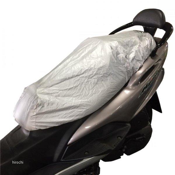 エムシーピー MCP シートキャップ02年以降 ヤマハ マジェスティ125（5CA9-A/B/C)カラー:シルバー素材:ポリエステル100%（エステルタフタ） アクリルコーティング【仕様説明】大型スクーター専用シート保護カバーチリ・ホコリ・...