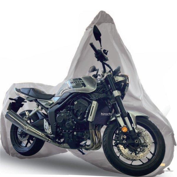 【数量限定】7701TA932PCB100 匠 TAKUMI バイクカバー バージョン2+ ホンダ CB1000F/SE用匠カバーの機能をそのままに、ハンドルを左に切ってサイドスタンドで傾けた状態で裁断した匠ヴァージョン2プラス。「HOND...