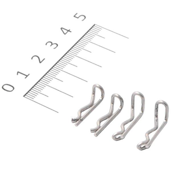 ディーアールシー DRC ブレーキピン クリップ ブレンボ BRENBO用汎用専用ブレーキピンクリップ(Brembo用)入数:4本(フロント/リヤ各2本)ステンレスブレーキピン用の補修用パーツ。純正と同形状のため、純正ブレーキピンへの使用も...