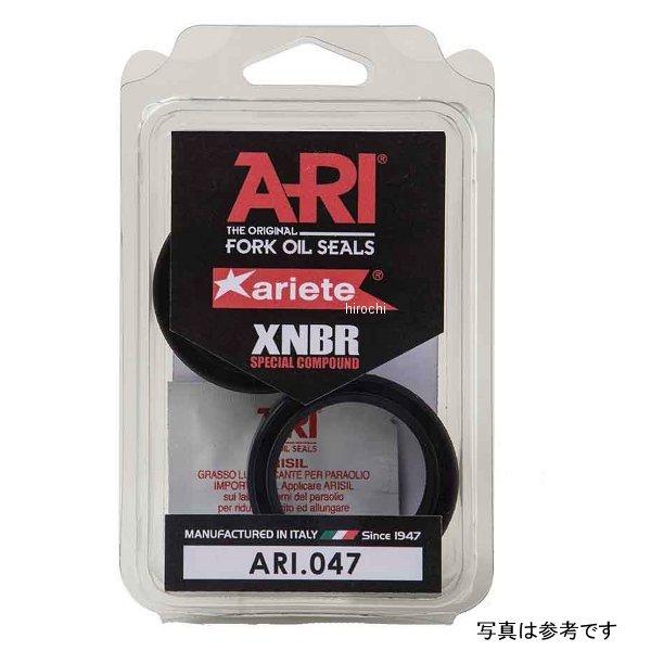 純正品番:[APRILIA:8203191]通常フォークオイルシールにはNBRという素材が使われていますが、NBRよりさらに適した素材があります。それが『XNBR』です。高いシール性も持つこの素材は、対磨耗性でNBRの約3倍、対破断性では約...
