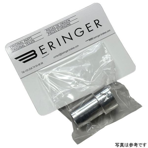 メーカー名:ベルリンガーメーカー品番:ENT20.5販売備考:マスターをオーバーホールする際には必ずご使用下さい。加工[有/無]:無4549950594147ENT20.5ヤフー HD店