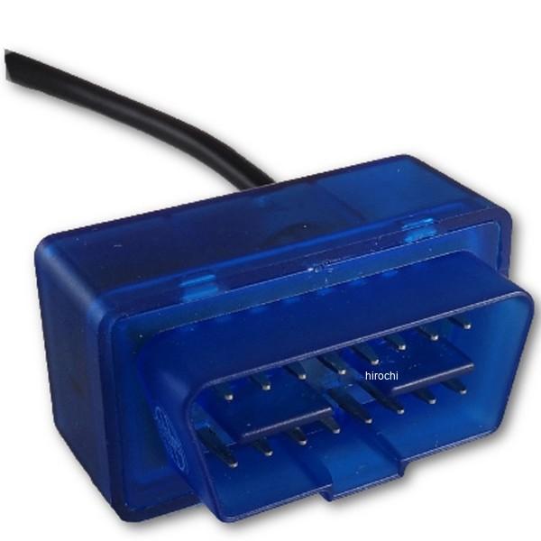 ピーゼットレーシング OBD ダイアグノスティックアダプター ユニバーサル販売備考：OBDダイアグノスティックアダプター Pzレーシング製品用4550255607326OBD100ヤフー HD店