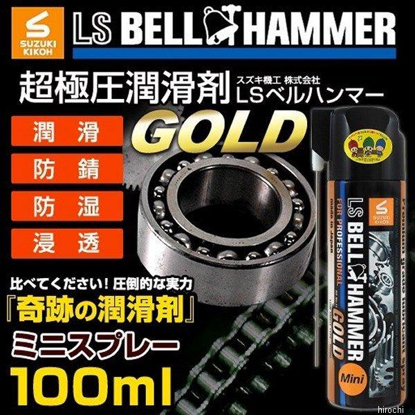 4560401500296LsbhG19ヤフー HD店