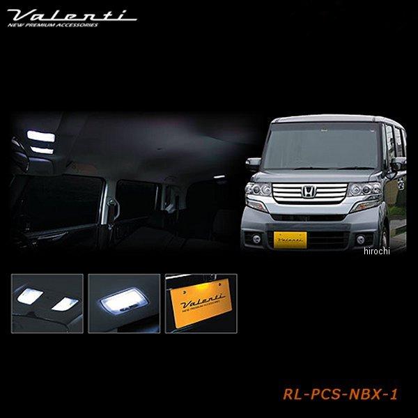 ヴァレンティ VALENTI LEDルームランプセットH23.12以降 ホンダ N BOXH26.12以降 ホンダ N BOX SLASHH24.7以降 N BOX PLUS適合型式:JF1/2全グレード対応付属品:マップランプ×2、ラゲッ...