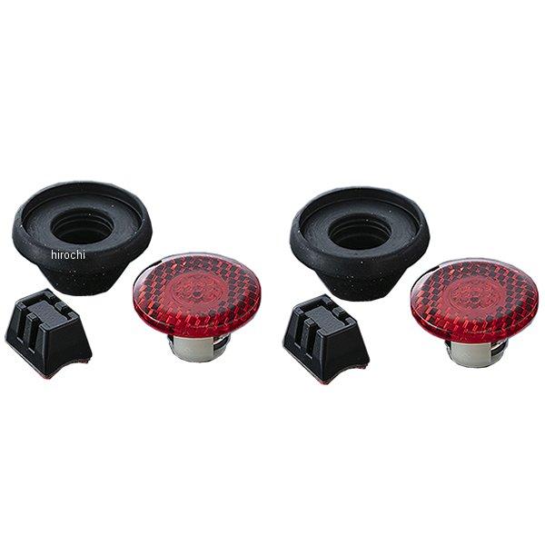 ヴァレンティ VALENTI LED ドアワーニングライトトヨタ車汎用ドアの開閉に連動して点滅する安全向上アイテム「LEDドアワーニングライト」をリリースします。ドア開閉に連動してフラッシュライトが点滅するため、暗闇での乗降時、周囲へ注意を...
