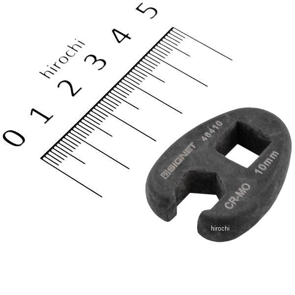 シグネット 3/8DR クローフットレンチ 10mm・サイズ(mm)：10・差込角(インチ DR)：3/8コストパフォーマンス抜群のクローフットレンチセット。46410-SGヤフー HD店